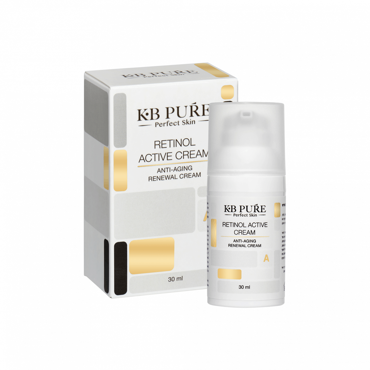 kb pure - עורגני