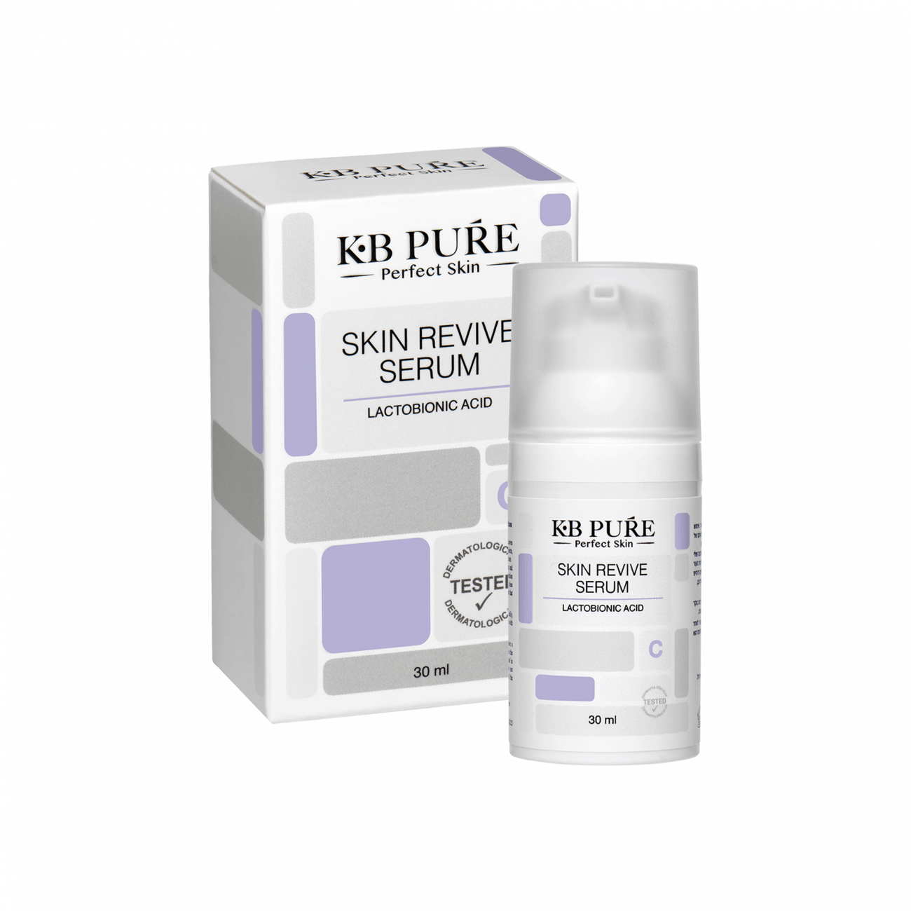 kb pure - עורגני